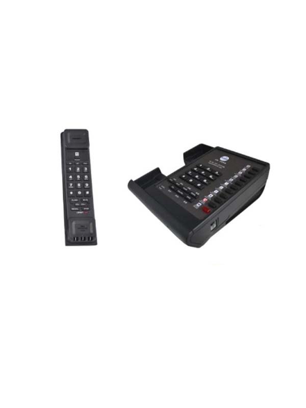 Bittel UNOVoice Cordless SIP Telephone Price & Specification, Jakarta ...